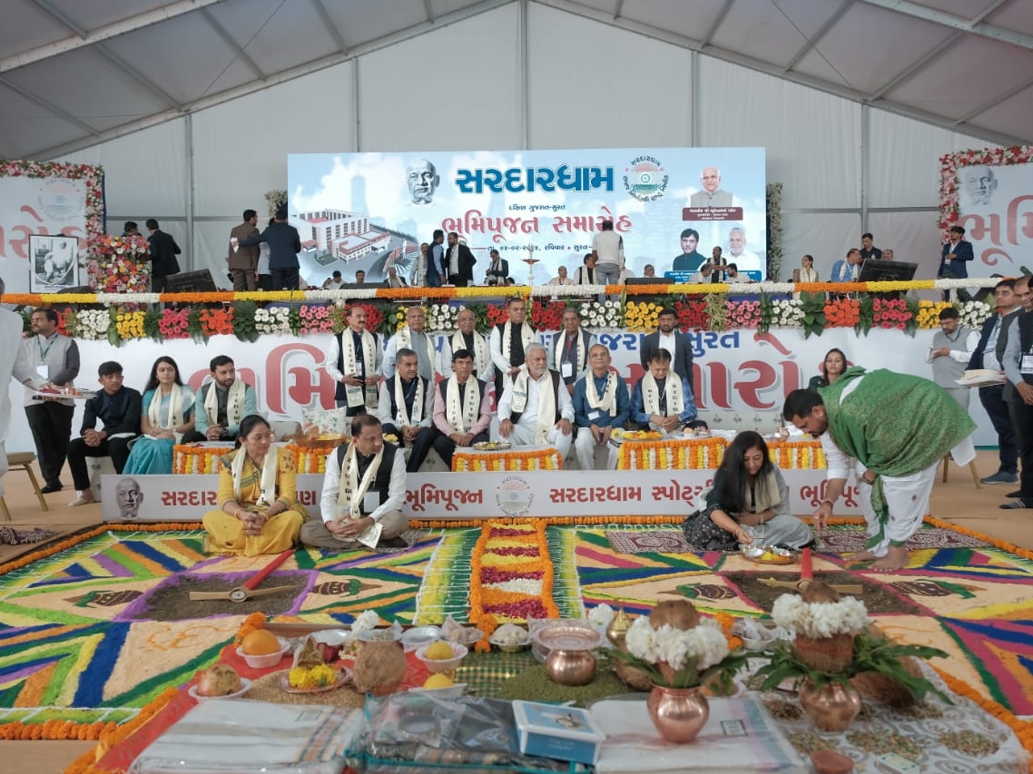 Bhoomipujan of 'Sardardham' with multiple educational facilities ...