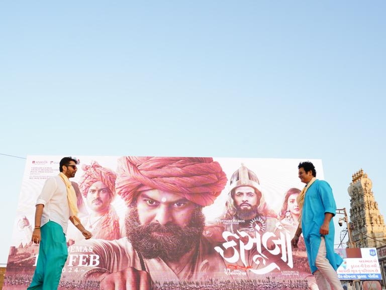 Upcoming Gujarati film 'Kasumbo' title song released at Somnath | સોંગ ...