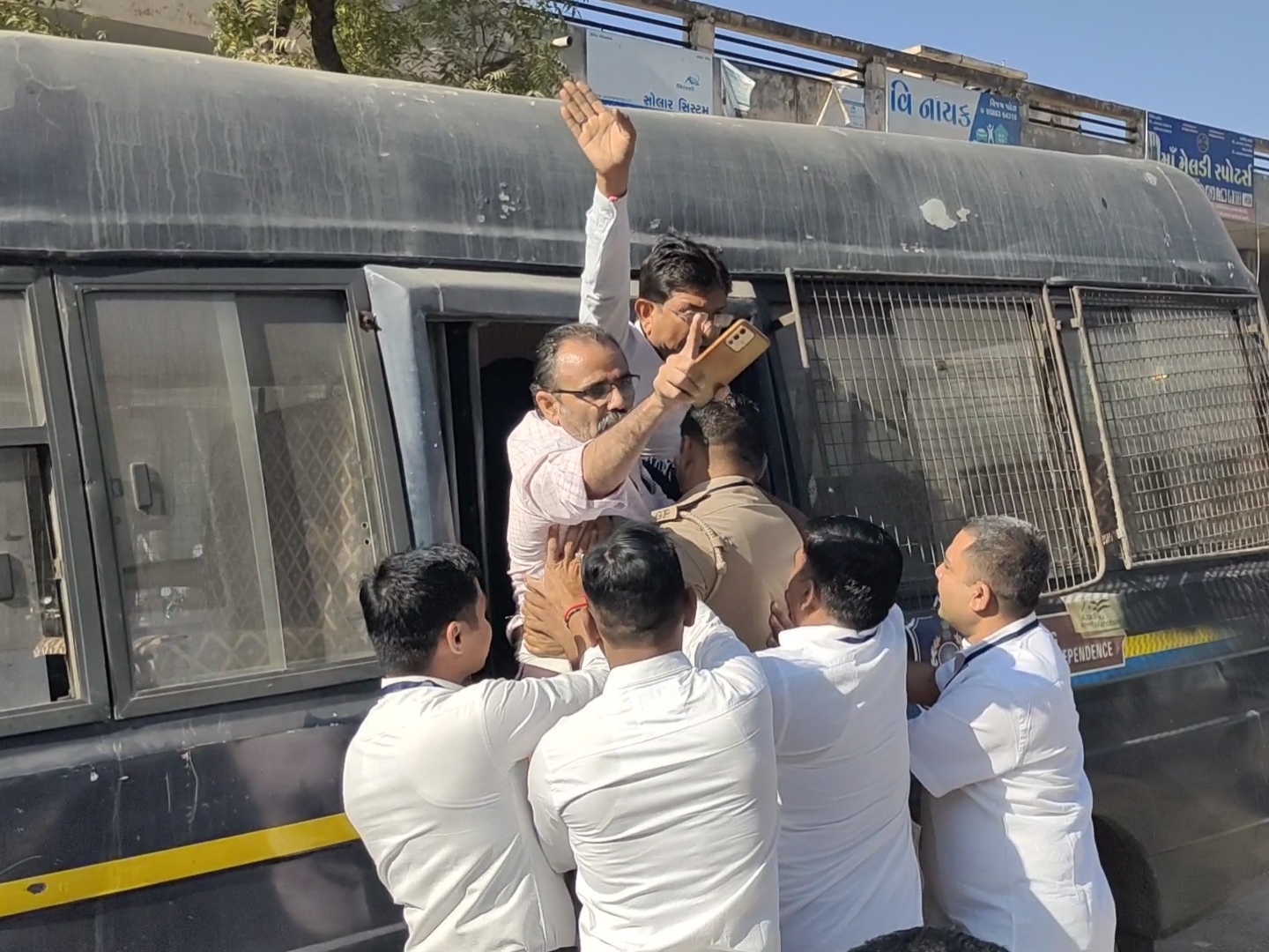 Detention of Congress workers who came to protest PM's program in Disa ...