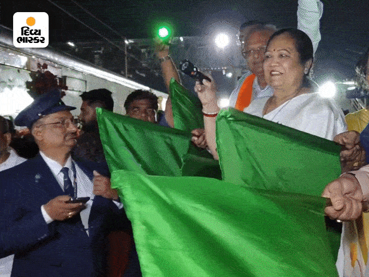 Surat to Ayodhya Astha Special Train Flagged Off, Around 1400 Yatris ...