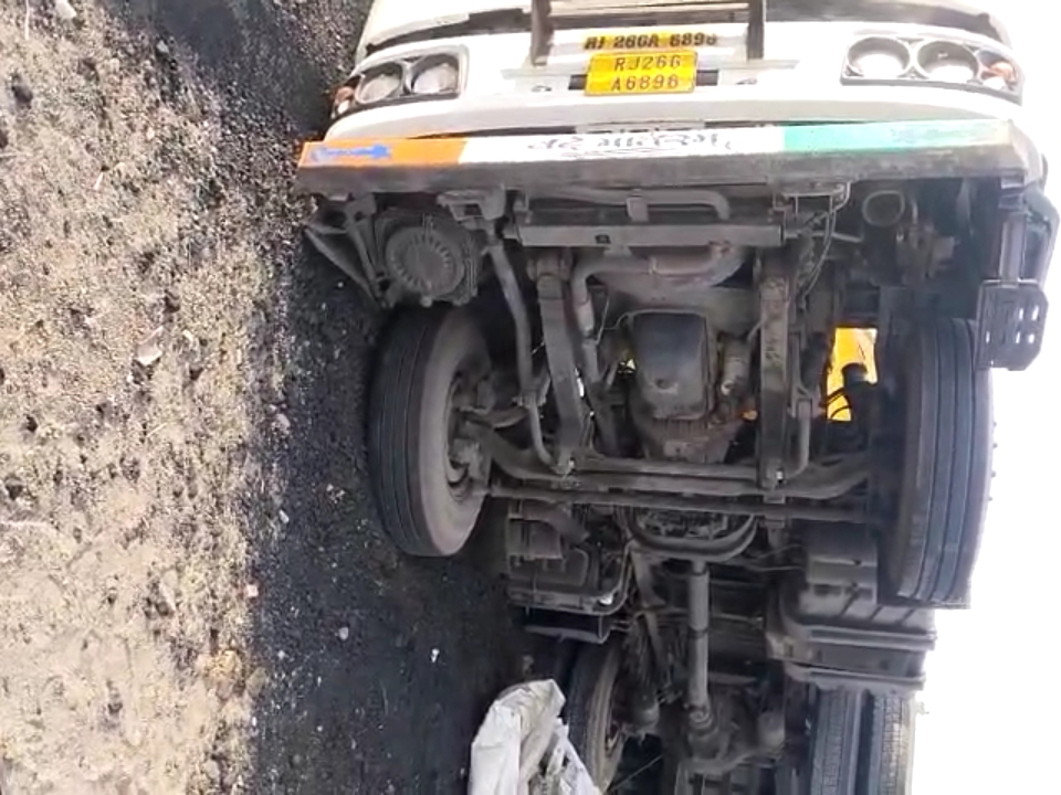 Trailer overturned after cow ran over on Shihori-Thara highway road in ...