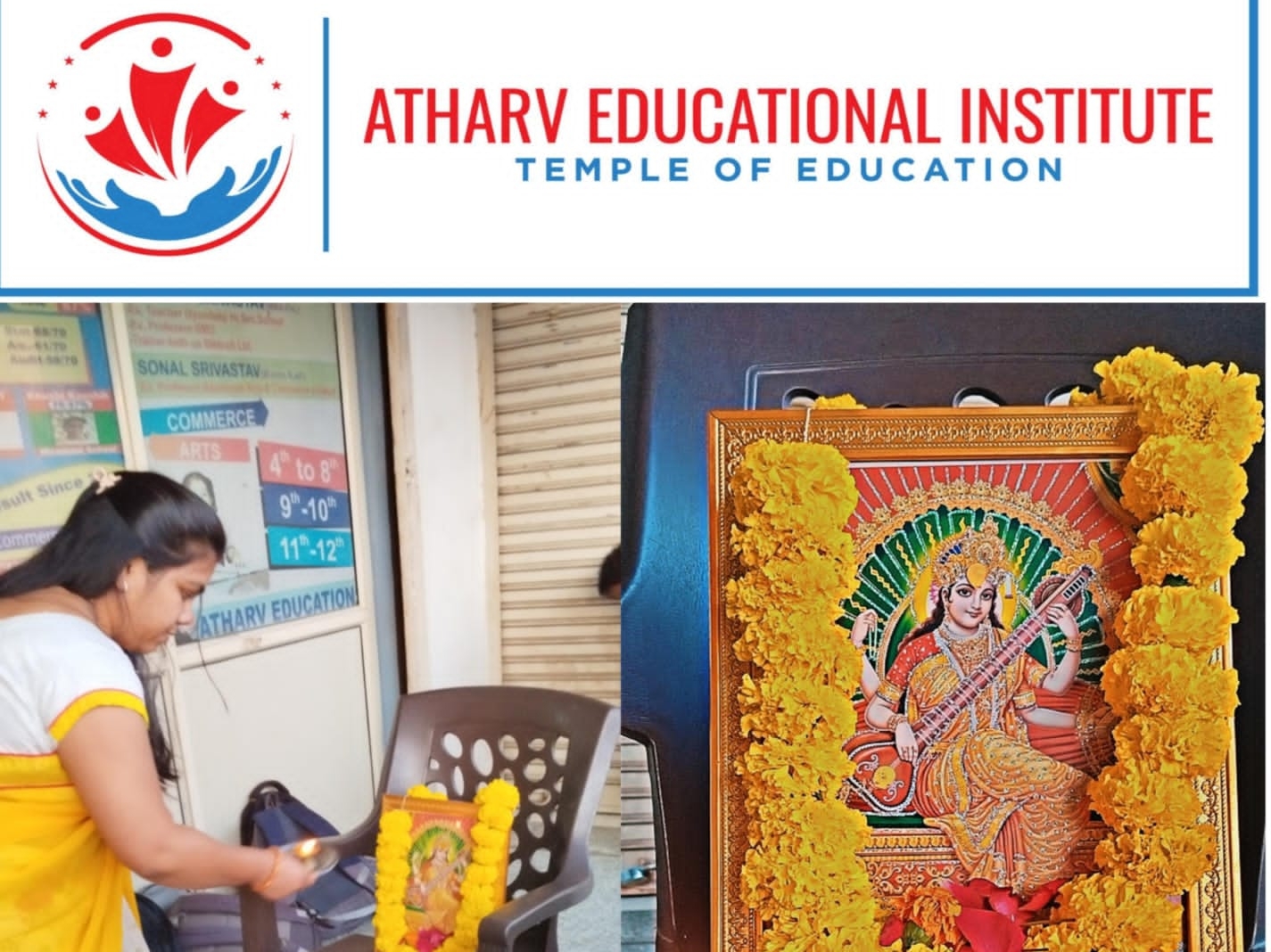 Atharva Educational Institute, Chandkheda worshiped Goddess of Knowledge Shri Saraswatiji | વસંત ...