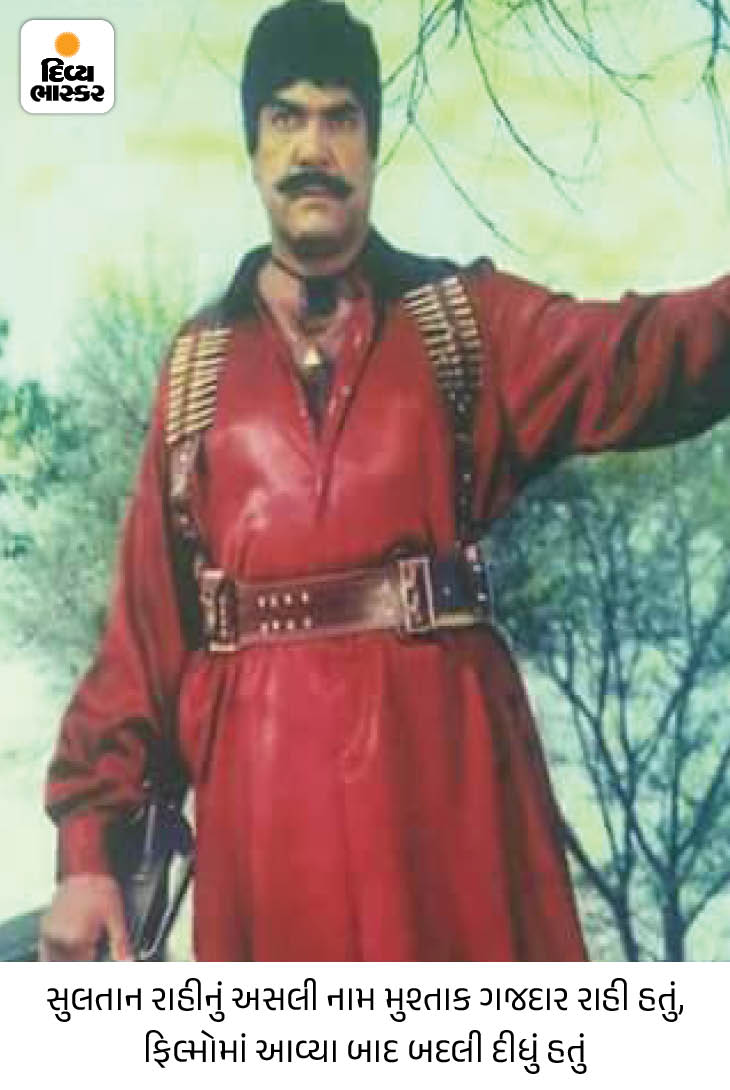 A record of 160 awards, 59 double roles from 800 films