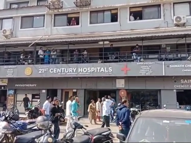 Death of a woman who gave birth in a hospital in Vapi | વાપીની ...