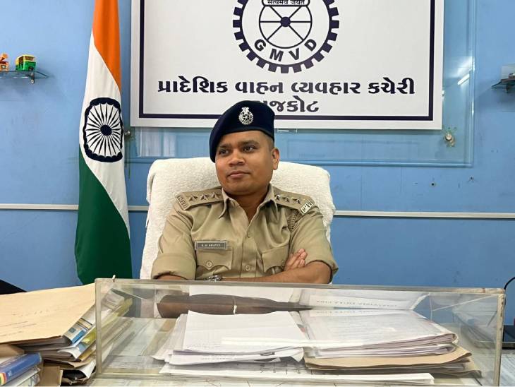 Rajkot RTO received a bid of crores of rupees for car registration ...