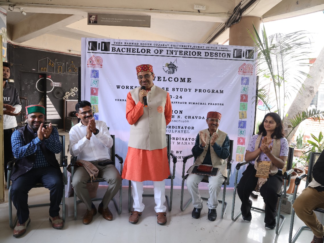 Bachelor of Interior Design Department organized related study program ...