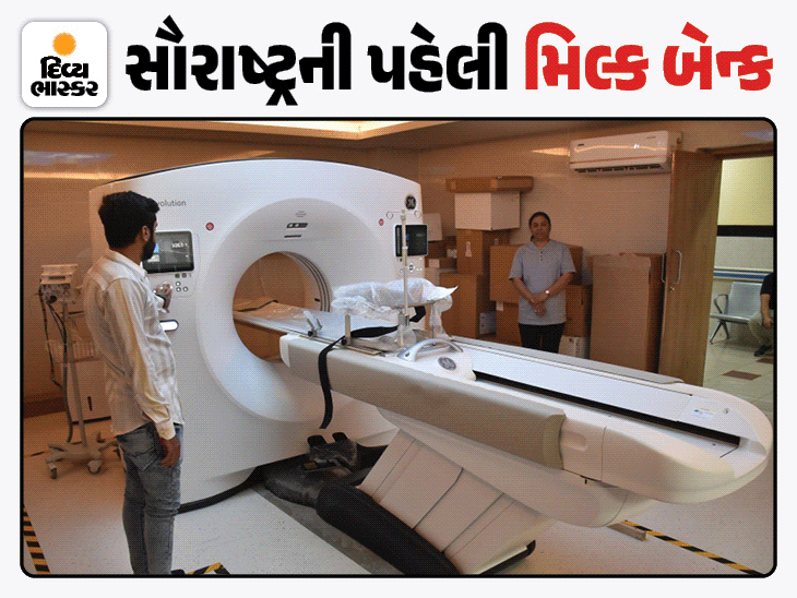Rajkot Maternity and Child Hospital Building PM Modi will inaugurate ...