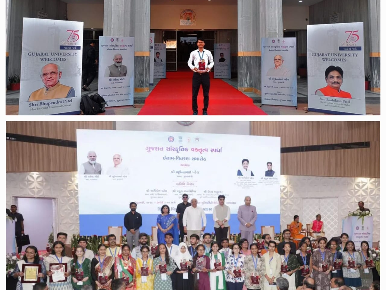 A student of Anand Arts College gave an original presentation in his ...