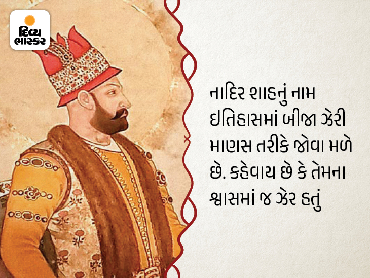 Is Elvish Yadav 'Vish Purush'? know ancient facts of Poison Man and ...