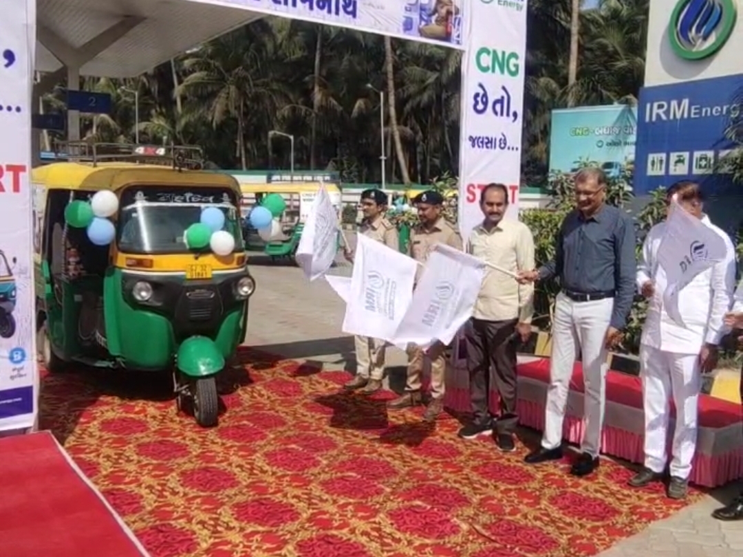 CNG Auto Rickshaw Rally organized by IRM Gas Company in Veraval ...