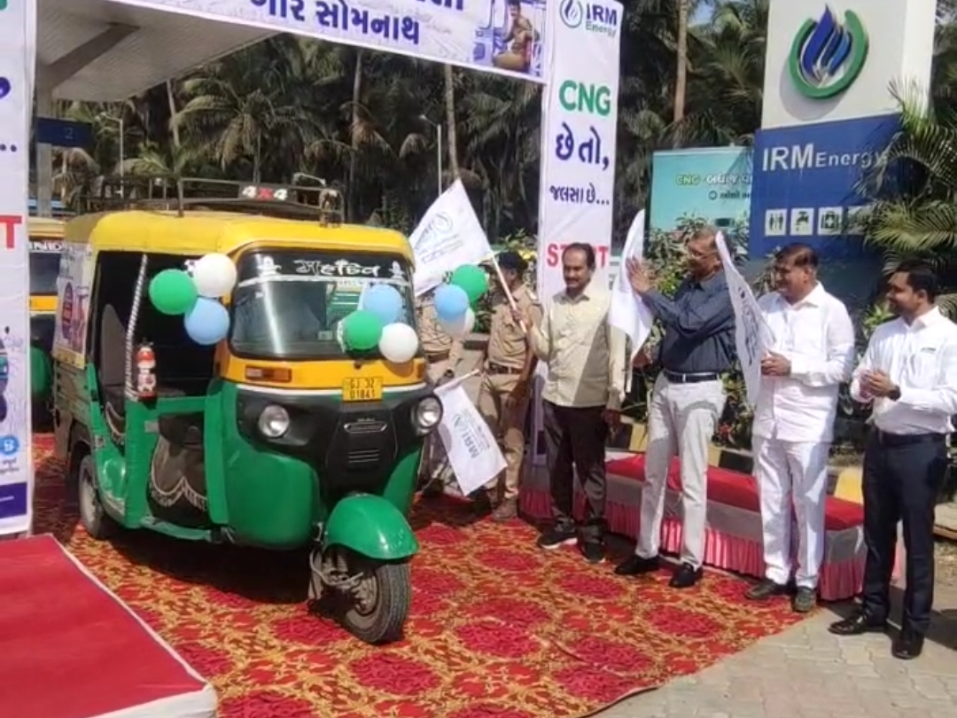 CNG Auto Rickshaw Rally organized by IRM Gas Company in Veraval ...