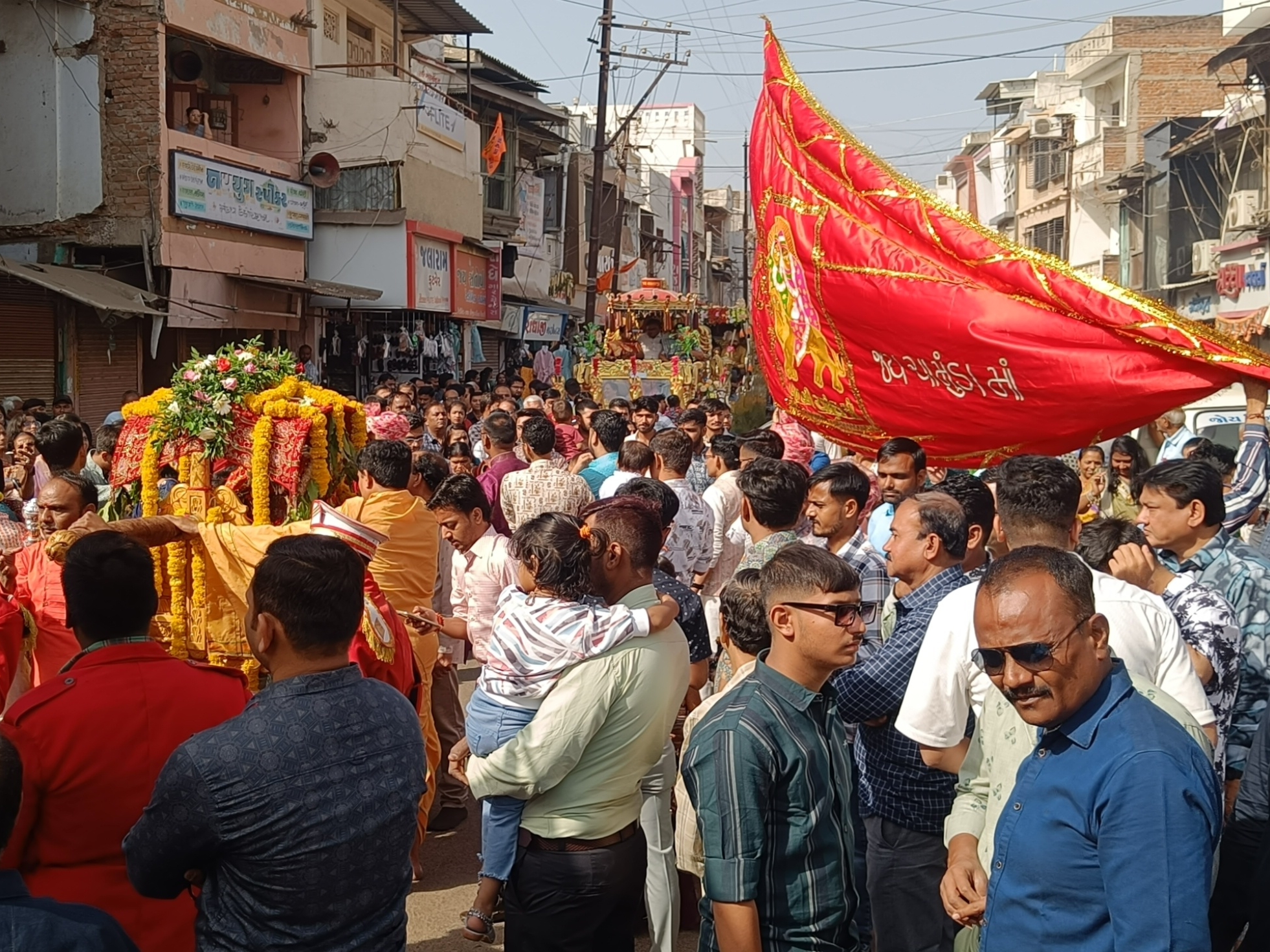 Navchandi Havan and Grand Procession held in Patan on the occasion of ...