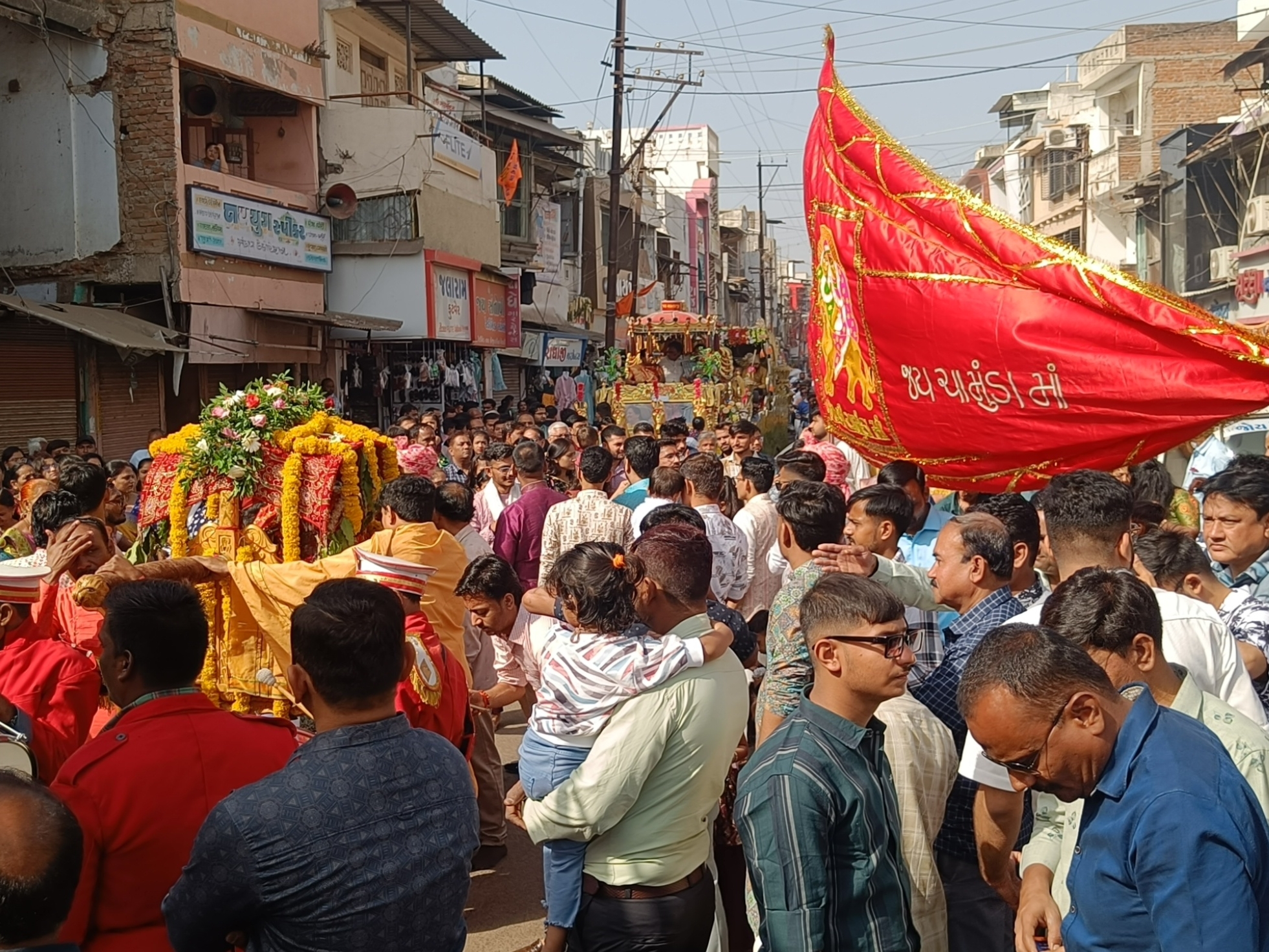 Navchandi Havan and Grand Procession held in Patan on the occasion of ...