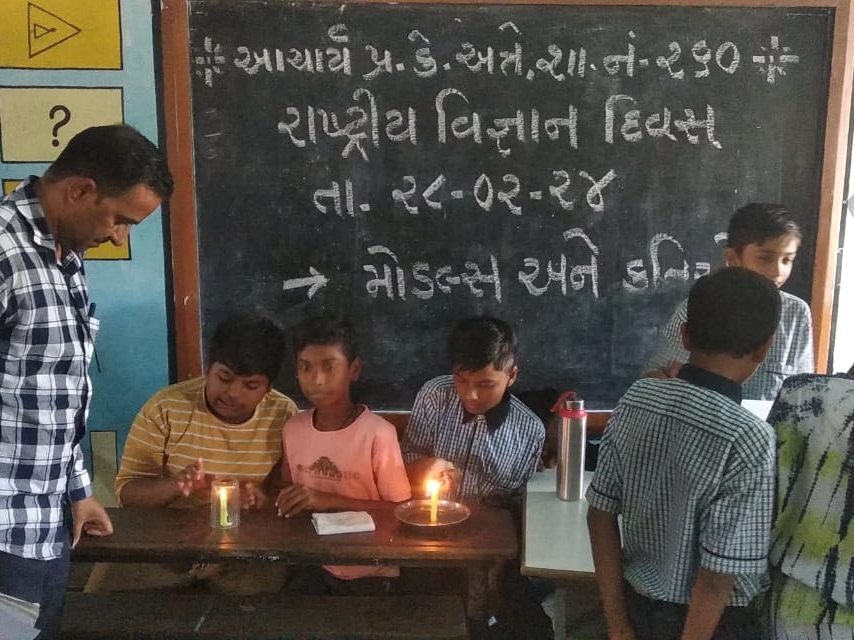 Acharya Prahlad Keshav Organized Science Model / Experiment ...