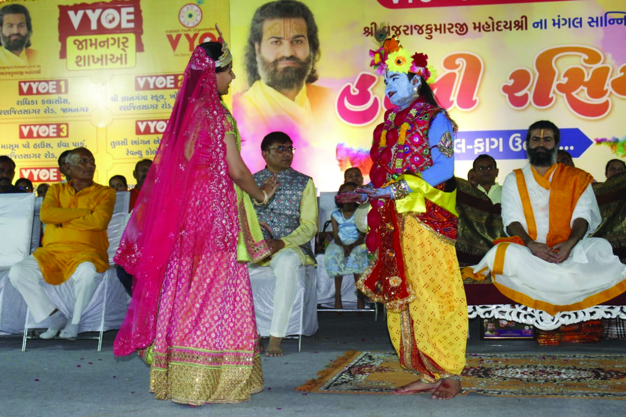 Vaishnavas were overwhelmed with devotion at the Holi Rasiya festival ...