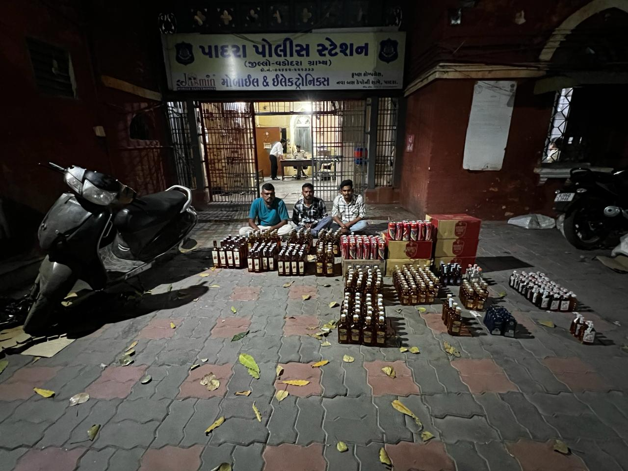 Proceedings in Bapod of Vadodara and Padra police station limits of the ...