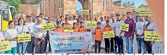 The city of Patan is built in the shape of an inverted saucer ...