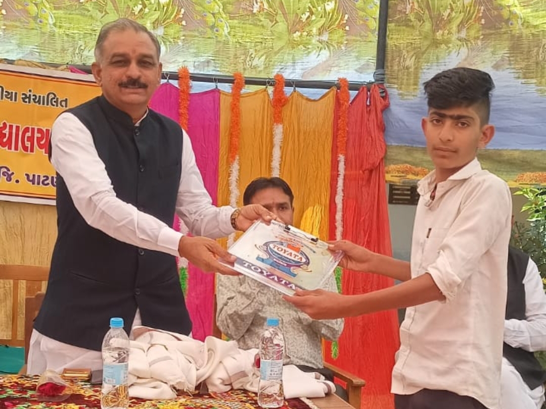 A felicitation ceremony was held at Uttar Buniadi Vidyalaya Sewal ...