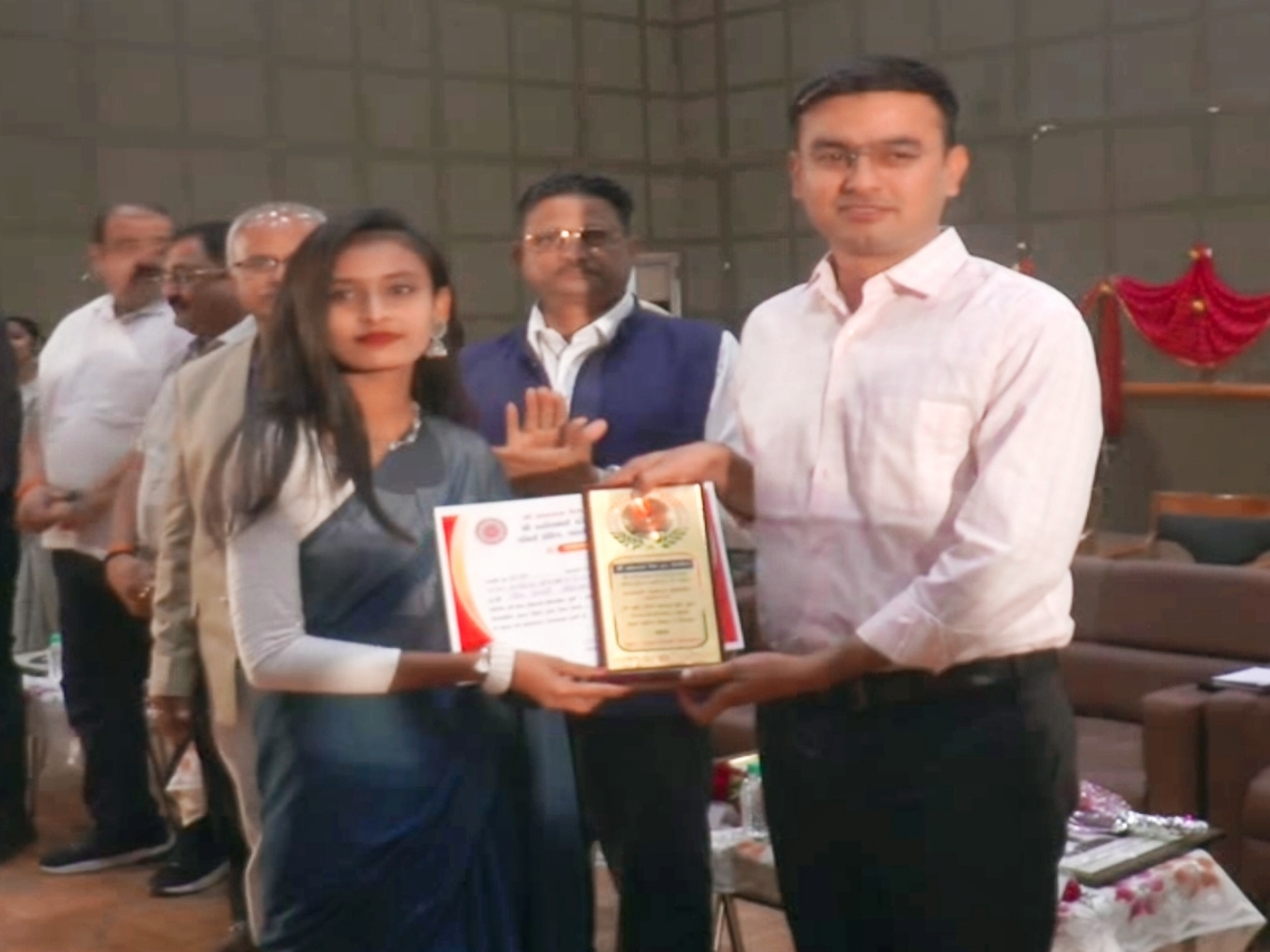 Sri Thakorbhai Patel Arts and Commerce College, Ankleshwar organized ...