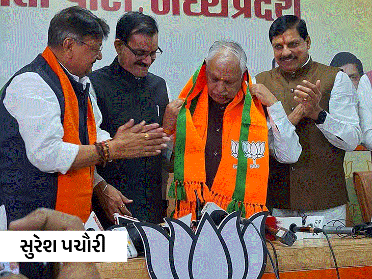 Congress Suresh Pachauri BJP Joining Update; Indore Sanjay Shukla | Lok ...