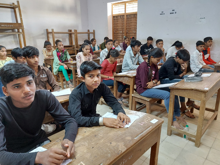 On the second day in the board exam, geography and SPCC paper was taken ...