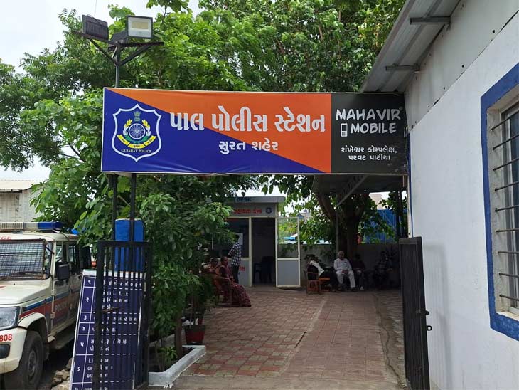 land grabbing 100 crores FIR against surat based businessman vasant ...