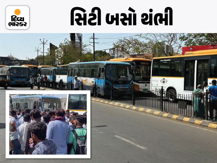 City bus drivers go on strike near Trikonbagh in Rajkot, rickshaw puller beats driver, police ...