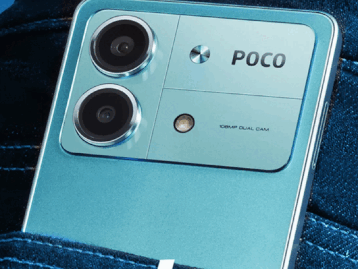 Poco-X6 series new smartphone 'X6 Neo' launched today | Poco-X6 સિરીઝનો ...