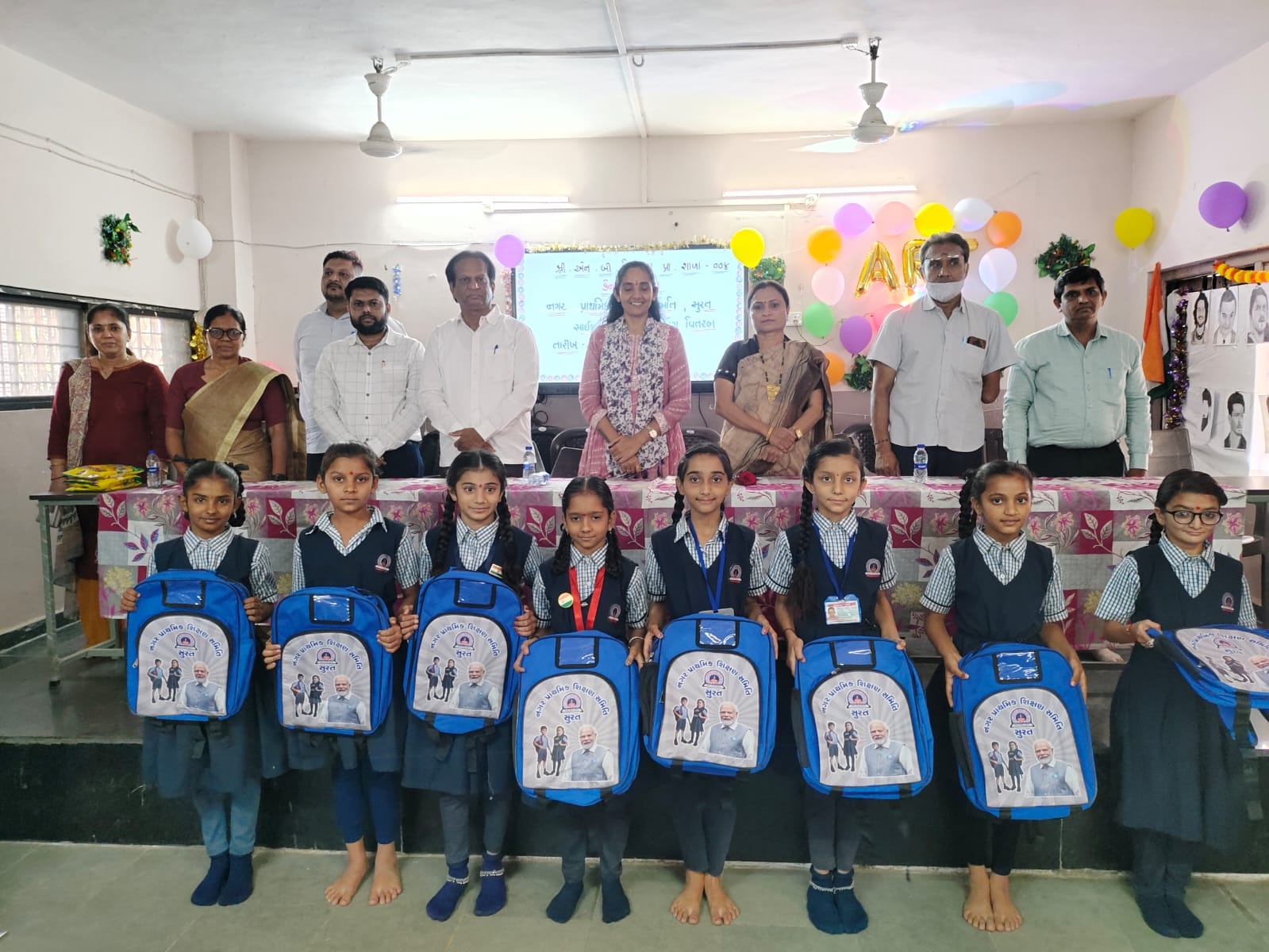 School No. 8 cycle and bag distribution program organized by Nagar ...