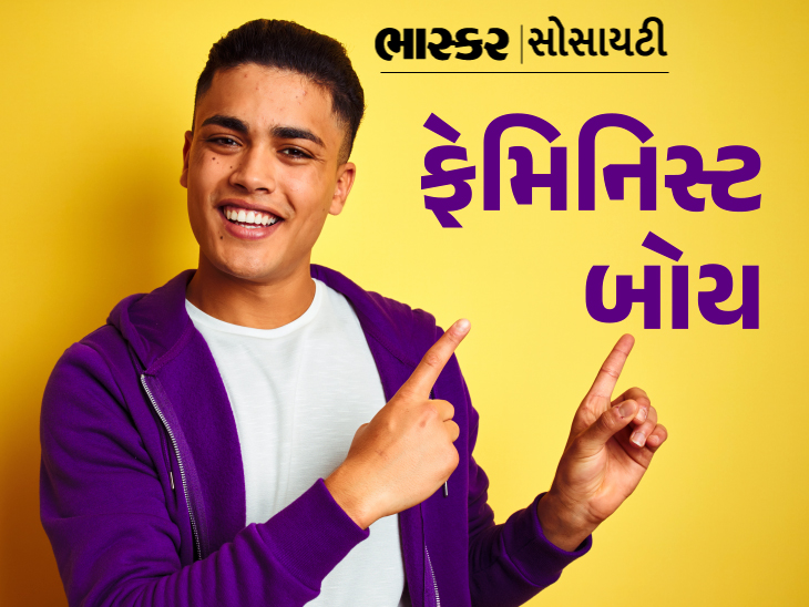 'Mari Choriya Choro Se Kam Hai Ke' | 'મારી છોરિયાં છોરો સે કમ હૈ કે ...