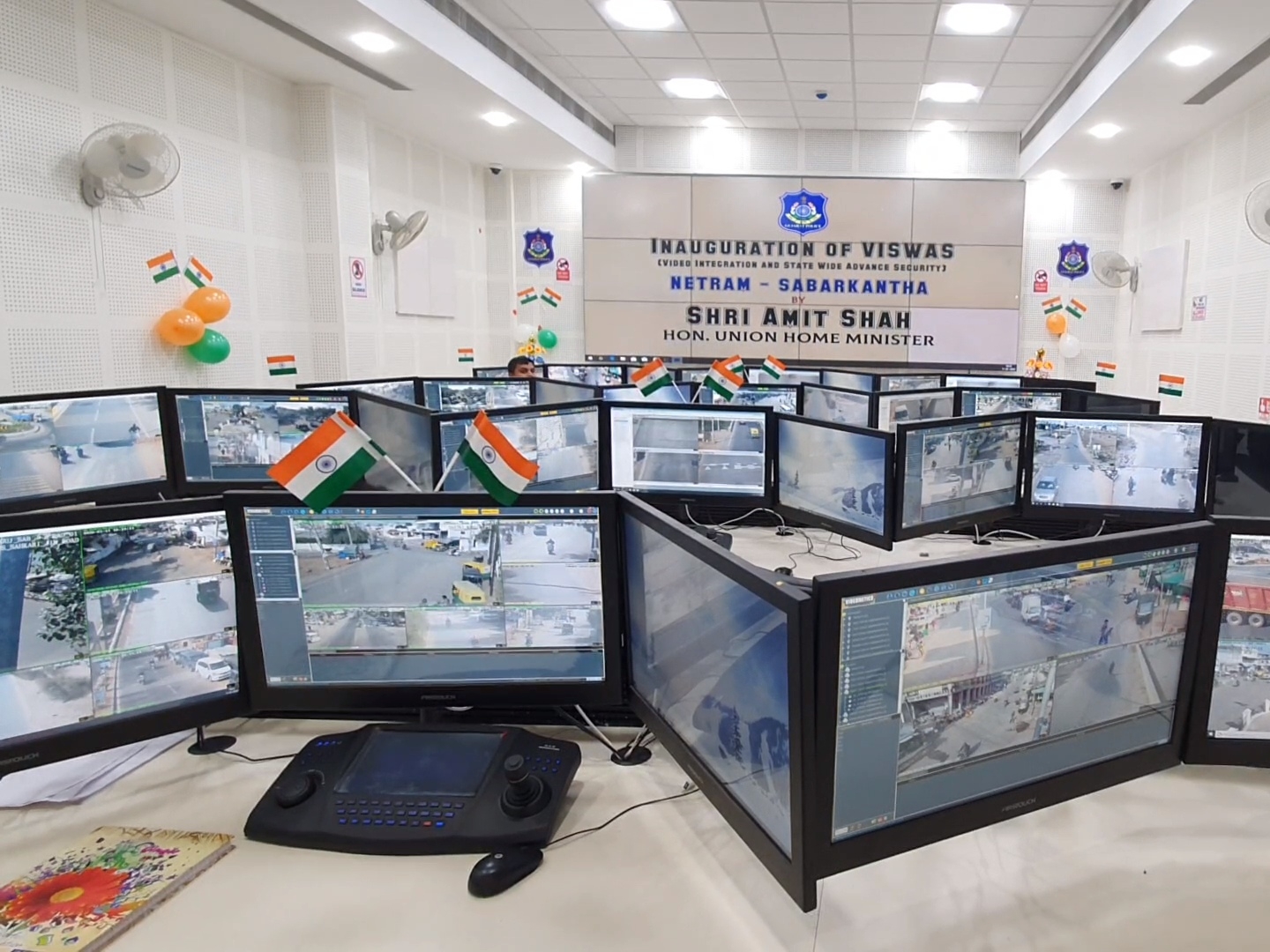 340 cameras will be installed in Vishwas Project Phase-II | વિશ્વાસ ...