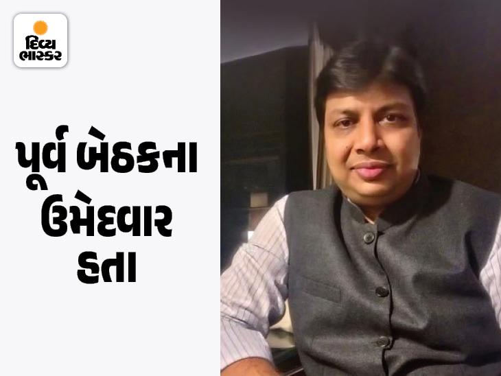 Congress candidate Rohan Gupta from Ahmedabad East seat in Lok Sabha ...