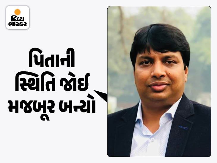 Congress candidate Rohan Gupta from Ahmedabad East seat in Lok Sabha ...