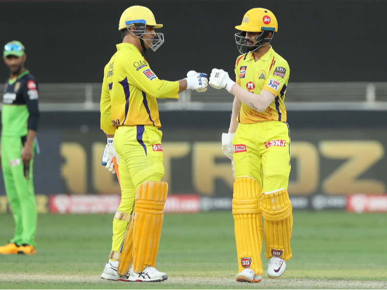 IPL 2024 CSK Team Captain Ruturaj Gaikwad Update | IPL MS Dhoni resigns ...