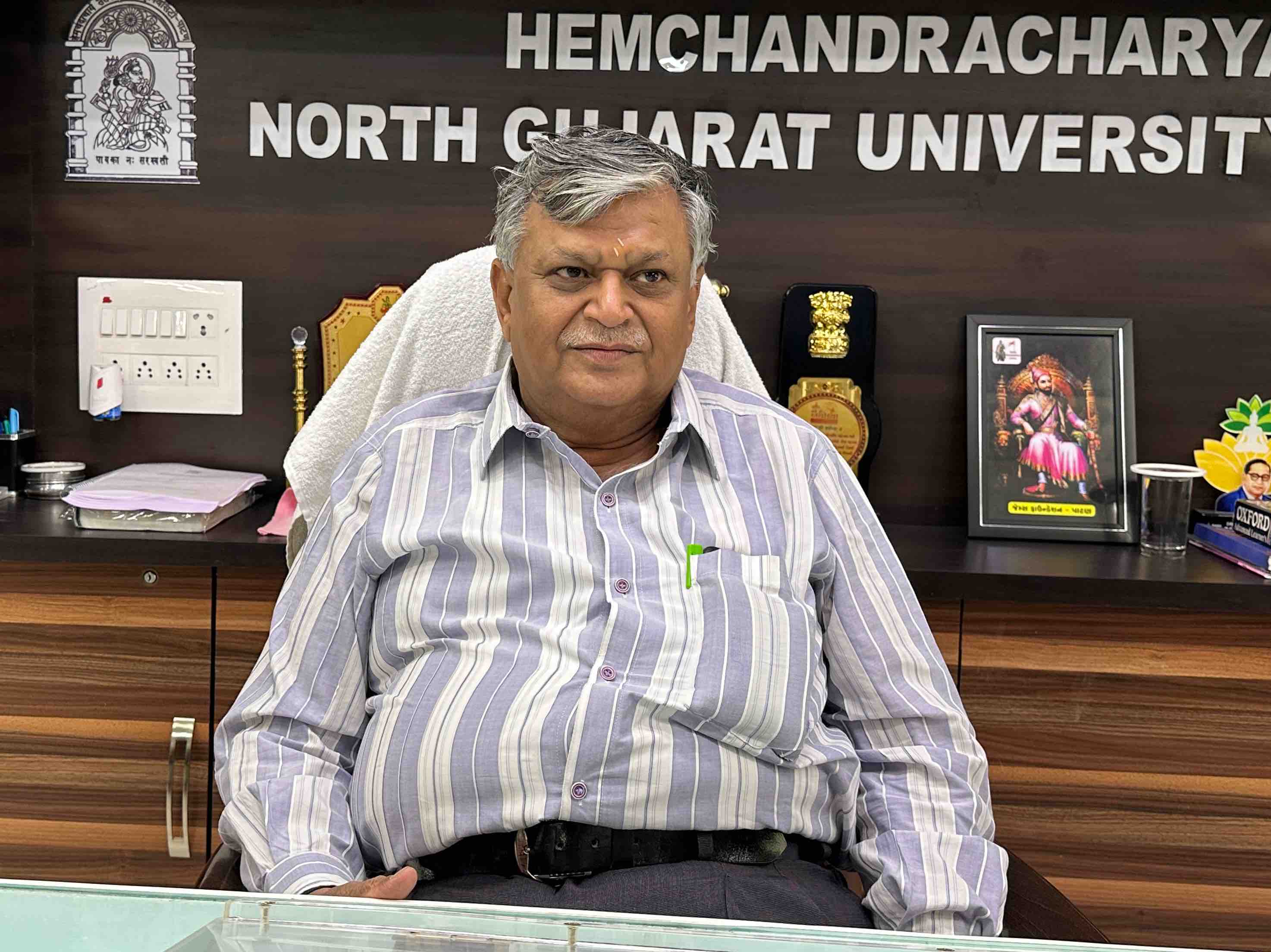 Hemchandracharya North Gujarat University Chancellor Prof. Kishore ...