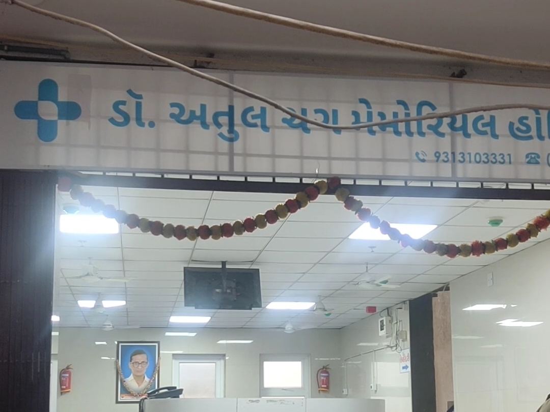 Son Hitarth Chag revealed that a compromise has been reached with MP ...