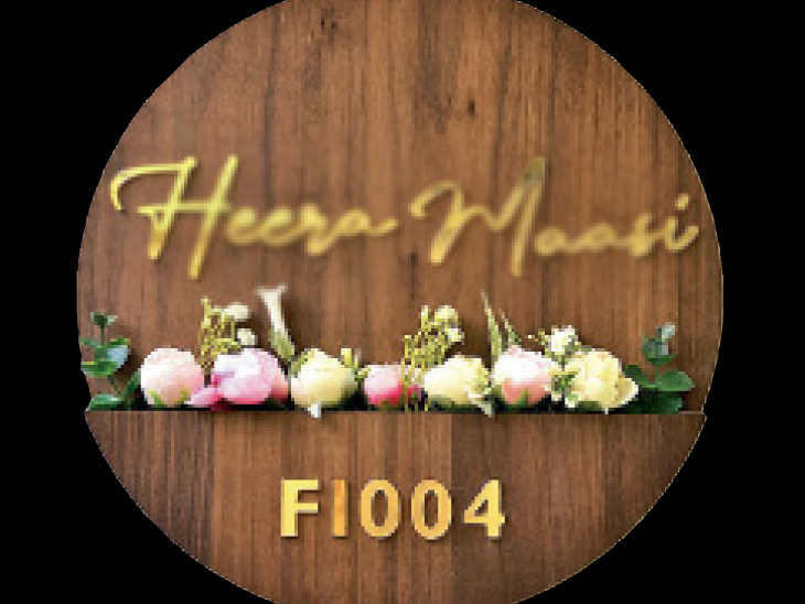 Name plate