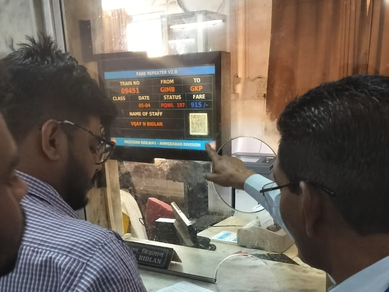 You can easily pay your ticket fare | તમે તમારું ટિકિટ ભાડું સરળતાથી ...