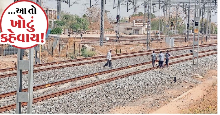 Dangerous traffic on DFCC tracks in front of Palanpur railway station ...