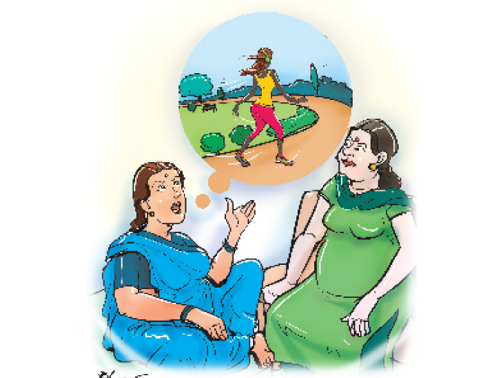 Divya Bhaskar Madhurima Magazine | Women and Girls In India, Trends ...