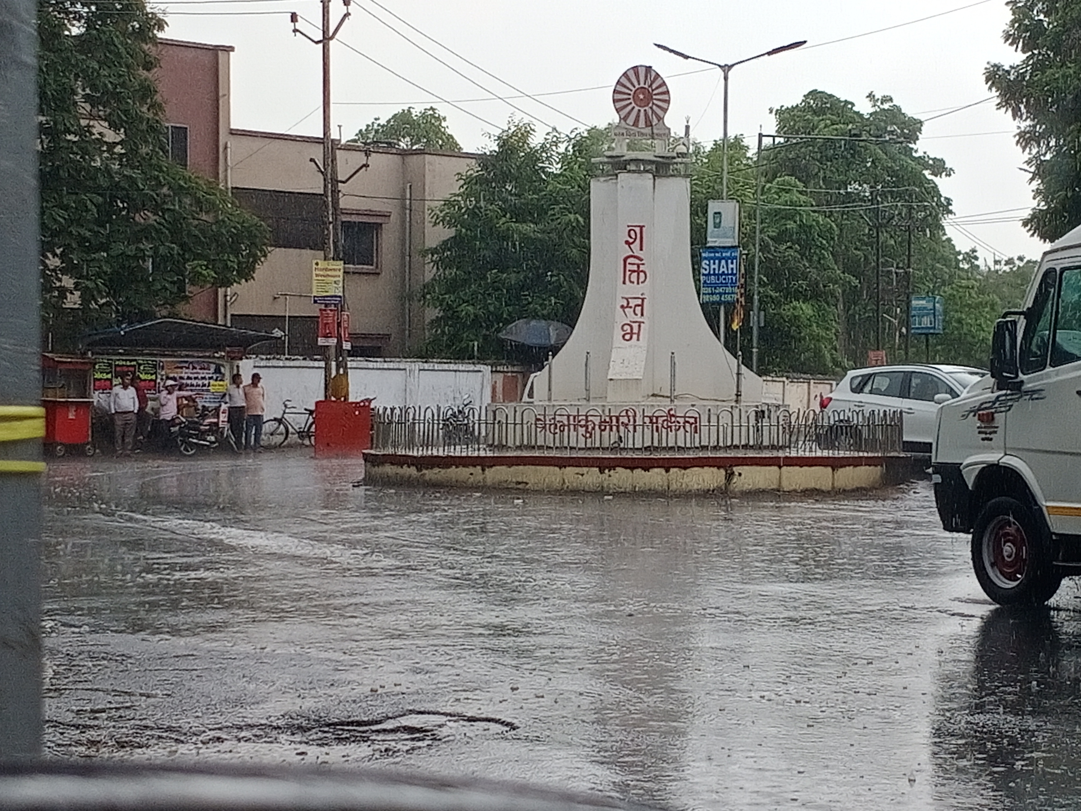 Change in the weather of Bharuch city, people living in extreme heat ...