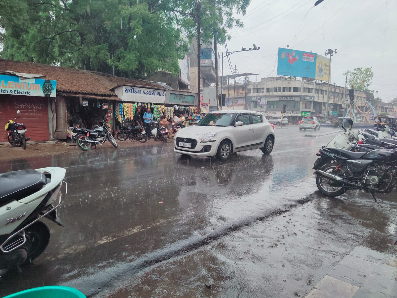 Change in the weather of Bharuch city, people living in extreme heat ...