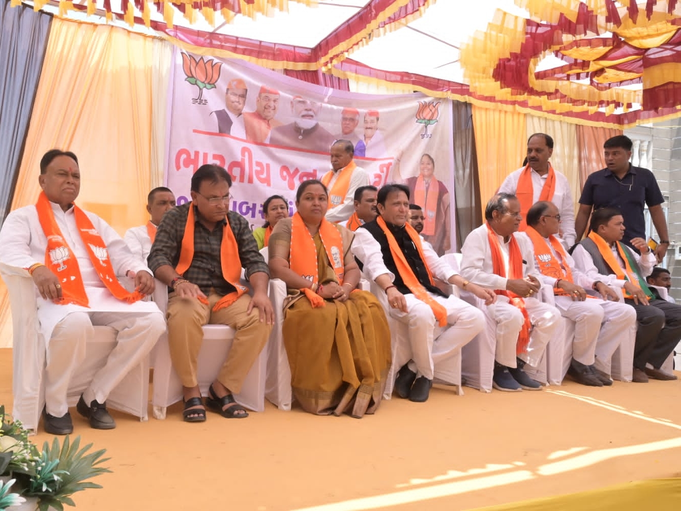 Industries Minister opens Lok Sabha campaign office in Prantij and ...