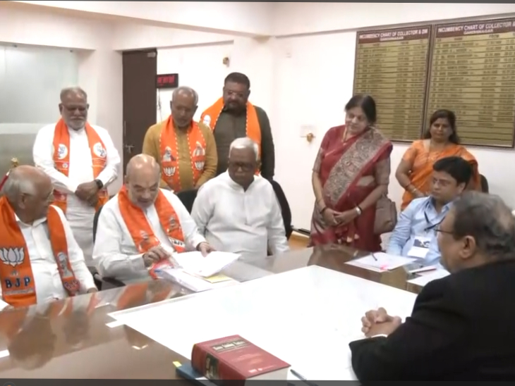 Amit Shah from Gandhinagar, CR from Navsari. Patil and some candidates ...