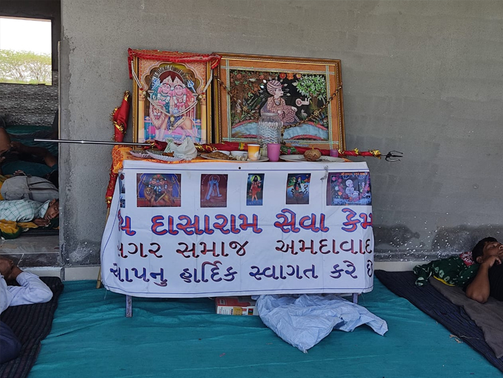 Service camp organized by Ahmedabad Sagar Samaj | અમદાવાદ સગર સમાજ ...