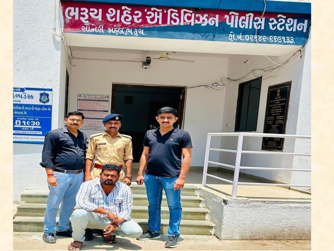 The bootlegger at Marwari Tekara in Bharuch was sent to Rajkot jail ...