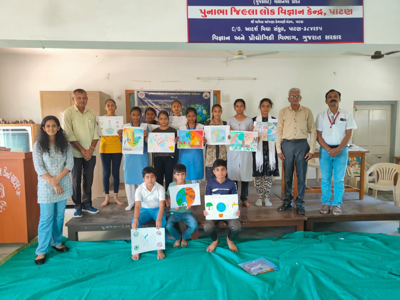 An elocution and drawing competition was organized at Punabha Lok ...