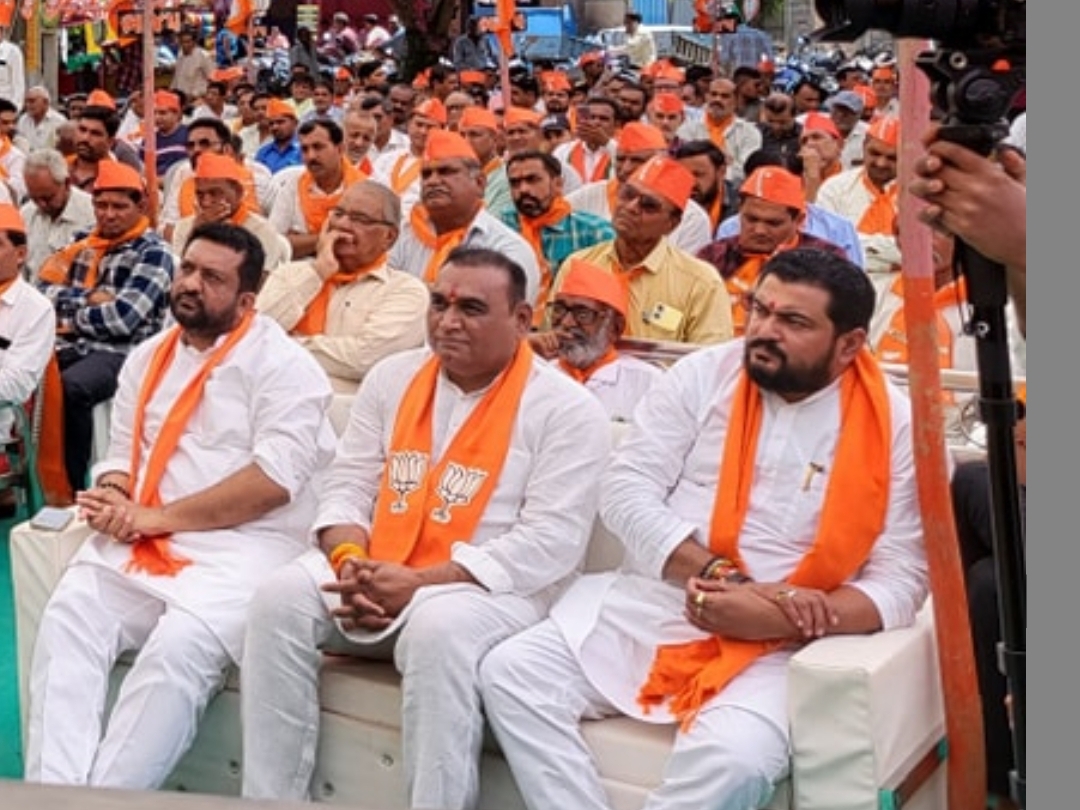 Chimki to the forest department officials of Ribadia | રીબડીયાની જંગલ ...