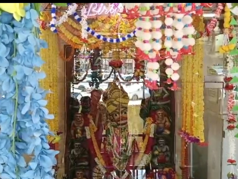 Hanuman Jayanti was celebrated in a devotional atmosphere in Hanuman ...