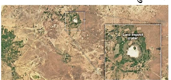 Luna's meteorite lake is one of the world's 200 rarest, NASA reveals ...